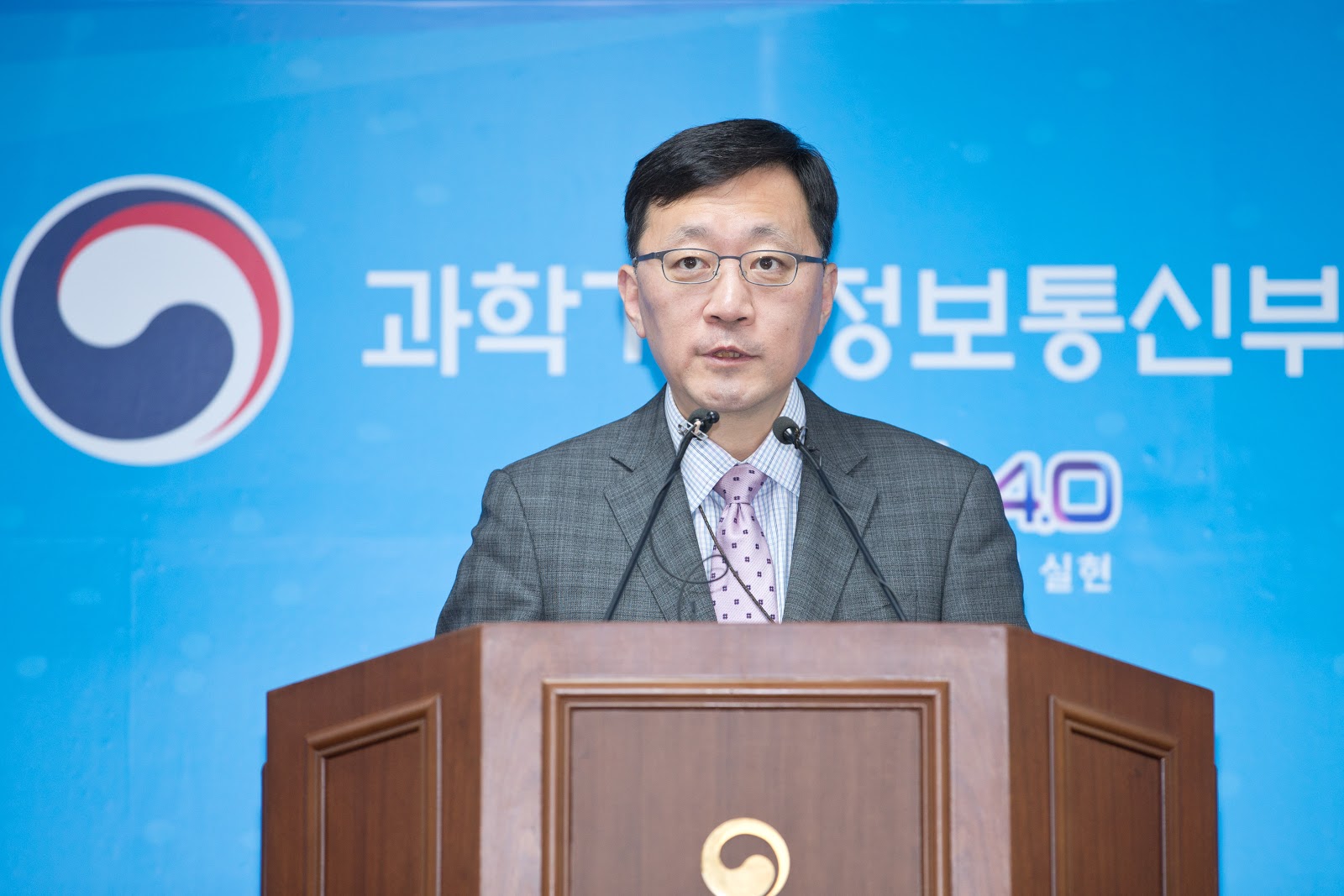 마이크로소프트웨어 – MICROSOFTWARE